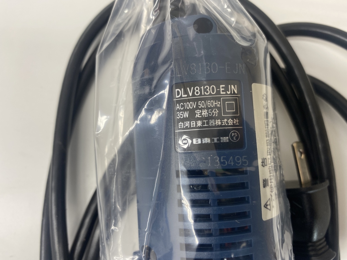 【未使用に近い】【開封確認のみ・未使用品】delvo DLV8130-EJN 電動ドライバー 全長266mm 2台セット【004-220703 ...