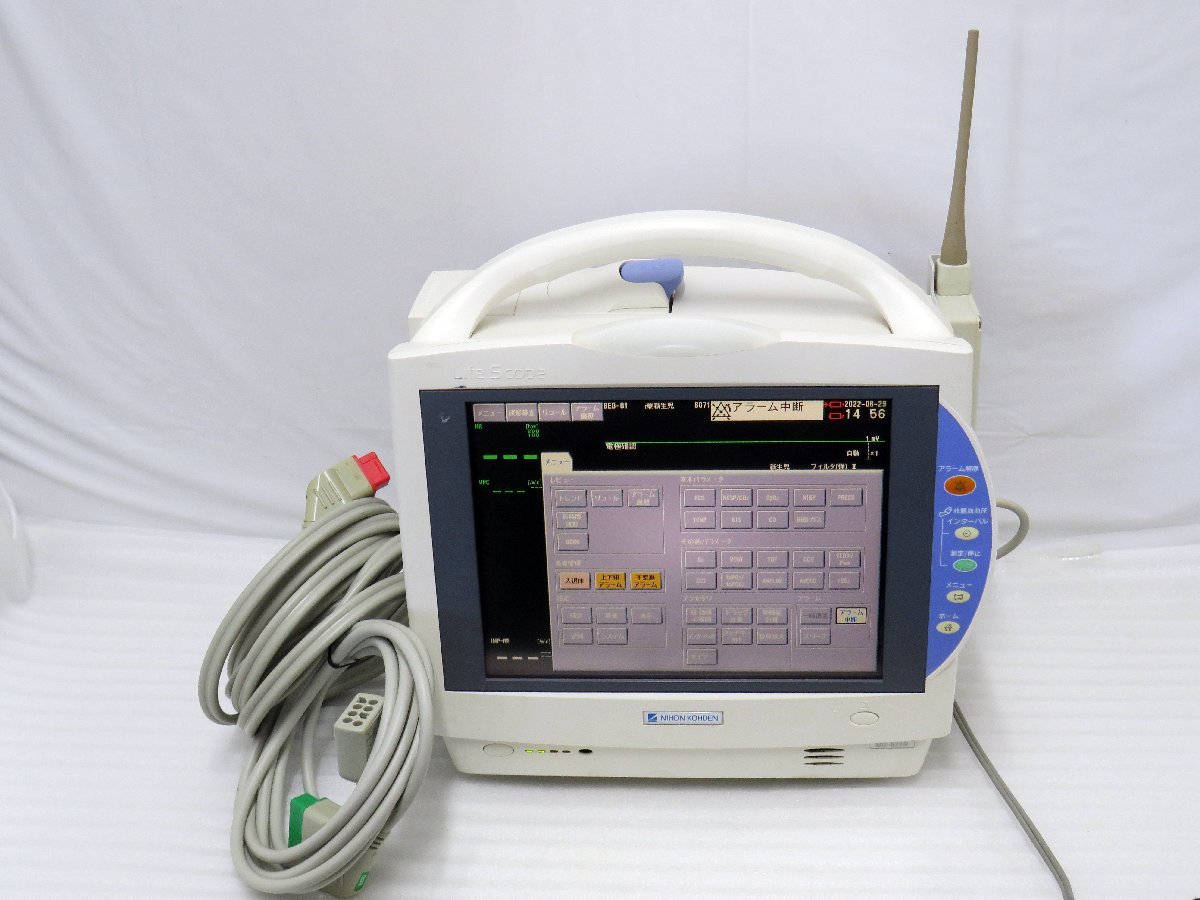 【中古】【中古 不整脈モニタリングシステム 医用テレメータ WEP-4208日本光電 検・ベッドサイドモニタ 医療機器】 の落札情報詳細 ...