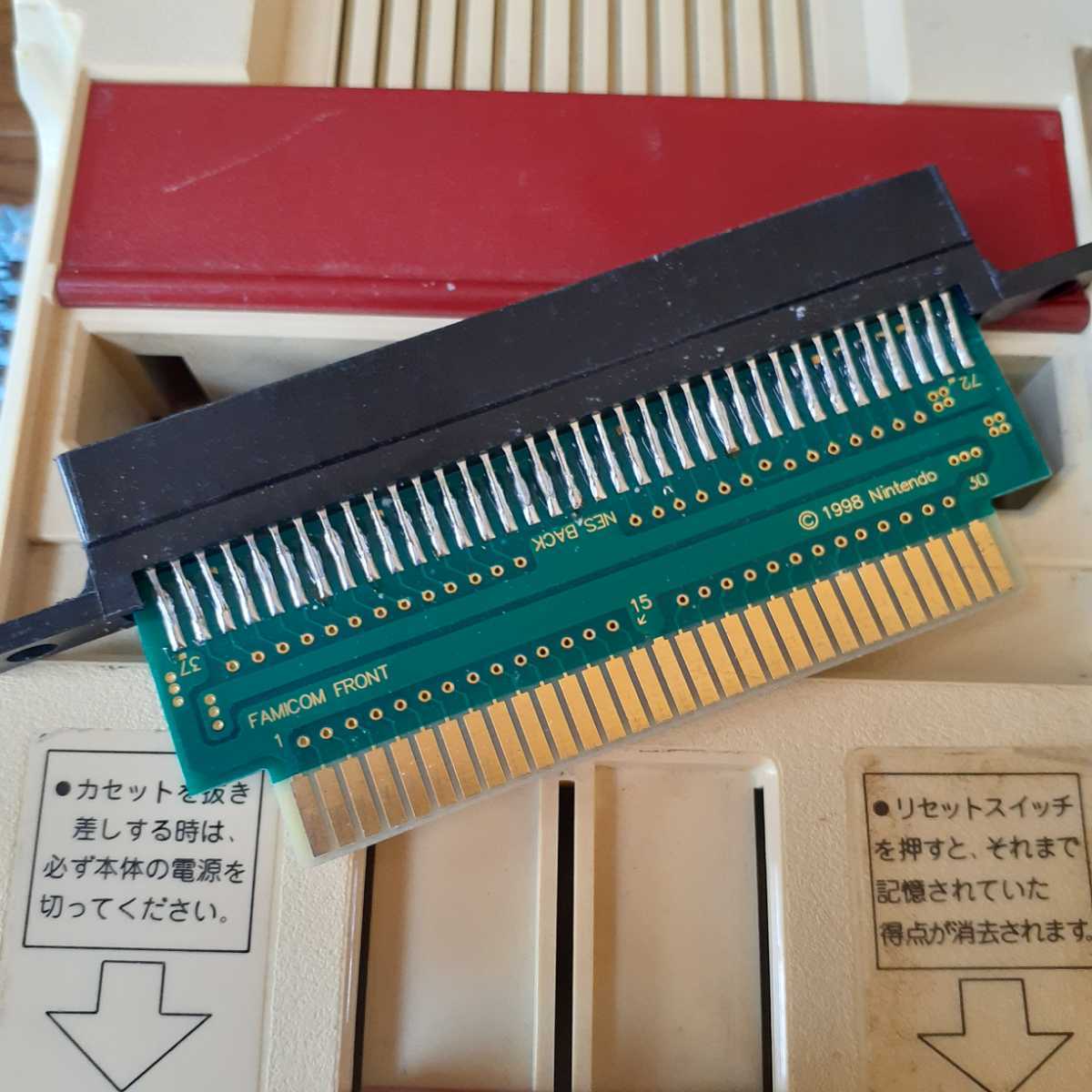 【未使用】NES→ファミコン 変換アダプター 変換 コンバーター NINTENDO ENTERTAINMENT SYSTEM family ...