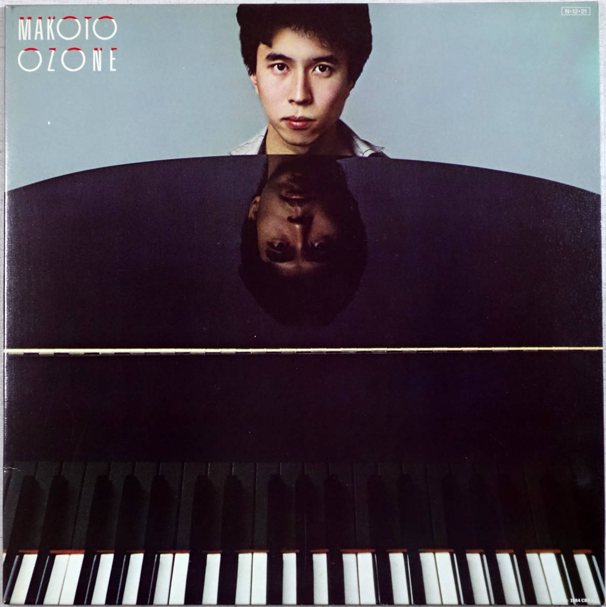 【やや傷や汚れあり】 MAKOTO OZONE / S/T (JPN LP Promo/Master Sound) -小曽根真, Gary Burton, Eddie Gomez ...