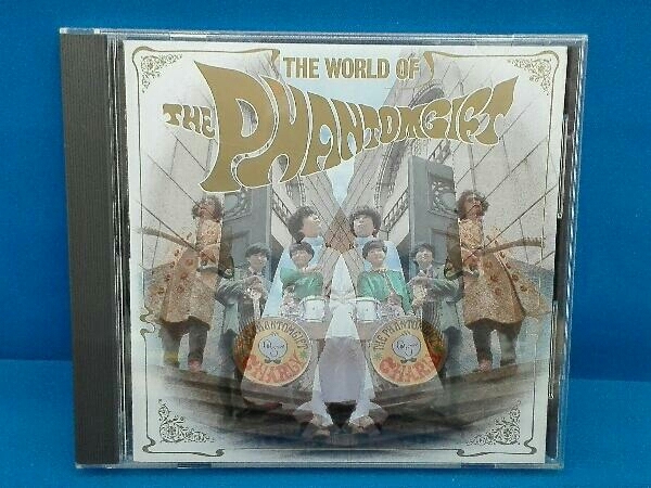 【やや傷や汚れあり】THE PHANTOMGIFT CD ファントムギフトの世界の落札情報詳細 - ヤフオク落札価格検索 オークフリー
