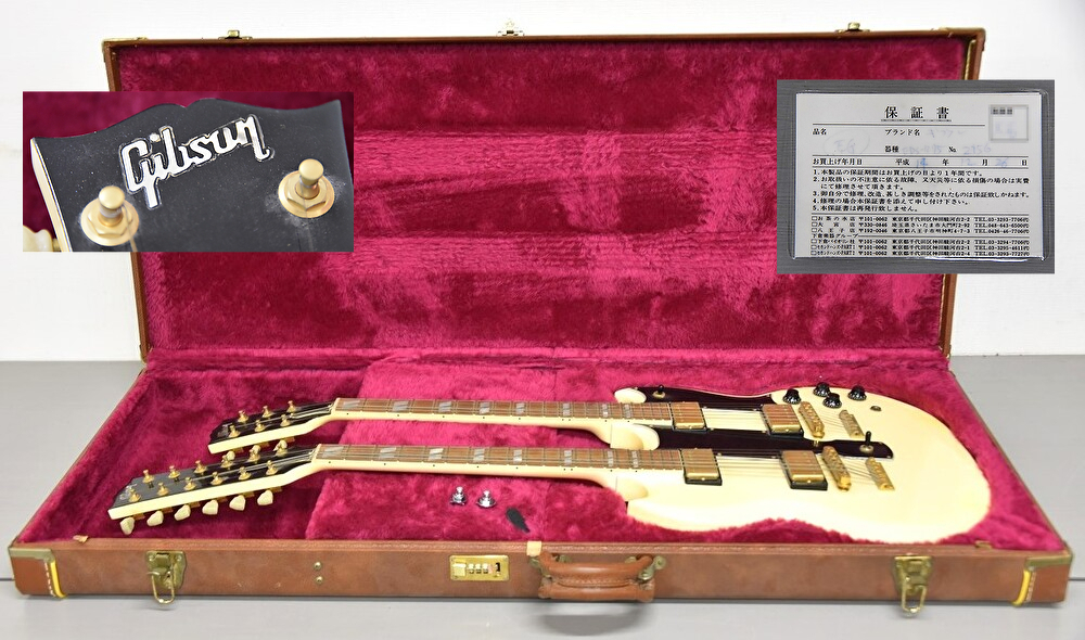 UTC C-2080 MC昇圧トランス Western Electricのブラックエナメル使用 (WE 618Bと類似音と言われています） の落札情報詳細| ヤフオク落札価格情報 オークフリー