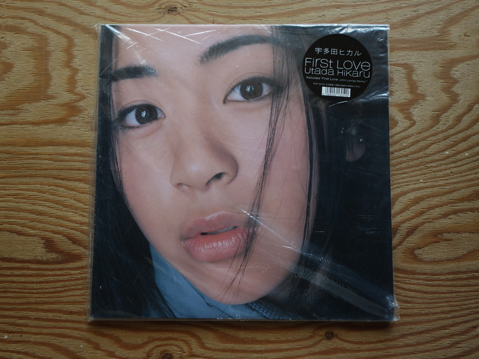 【やや傷や汚れあり】帯付 / 2LP / 宇多田ヒカル / First Love / TOJT-24141〜2（2枚組 東芝EMI）の落札情報詳細 - ヤフオク落札価格検索 オークフリー