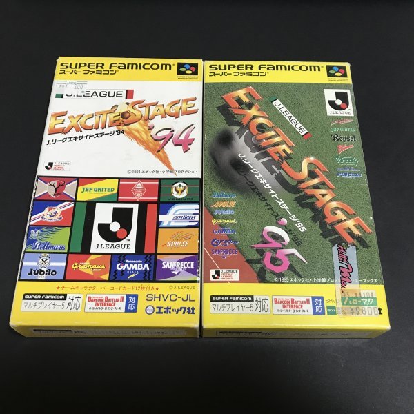 【やや傷や汚れあり】【セット】 SFC Jリーグエキサイトステージ'94 & '95 箱説明書付き k0039 as4 ★何点でも最大送料185円★スーパーファミコン NINTENDOの落札 ...