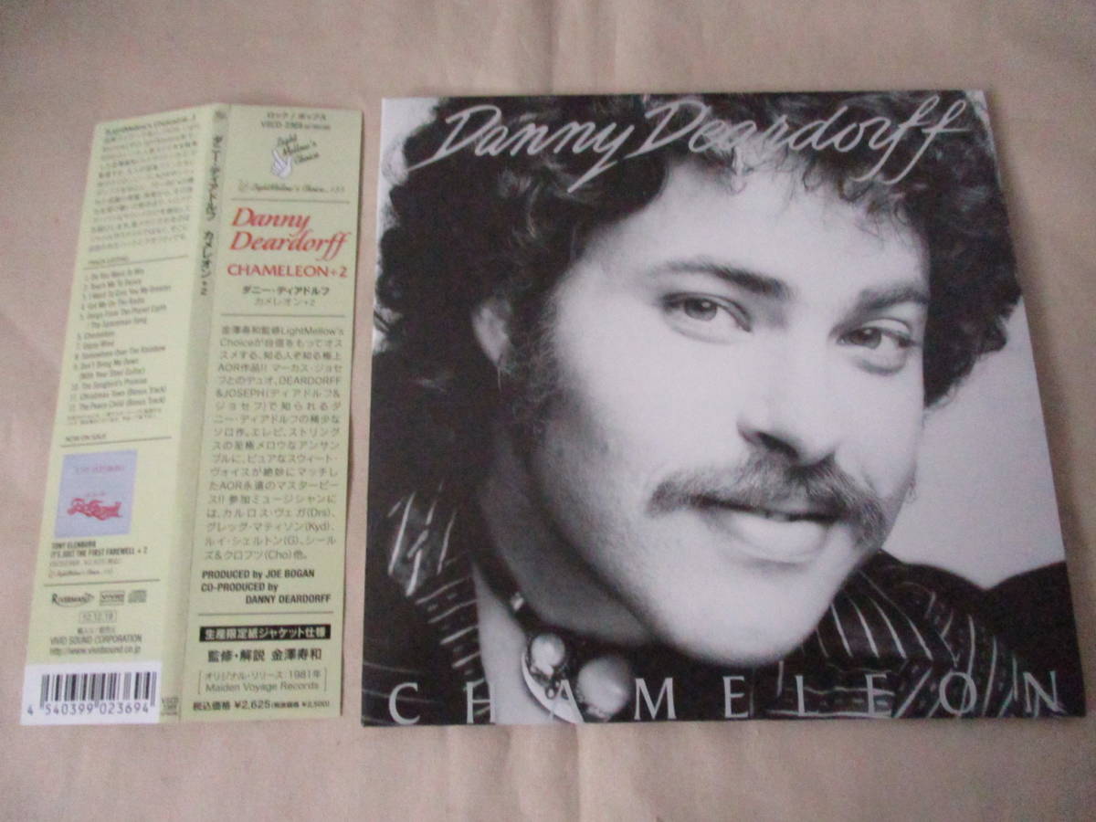 【やや傷や汚れあり】DANNY DEARDORFF Chameleon+2 ‘12(original ’81) 生産限定紙ジャケット仕様 国内 ...