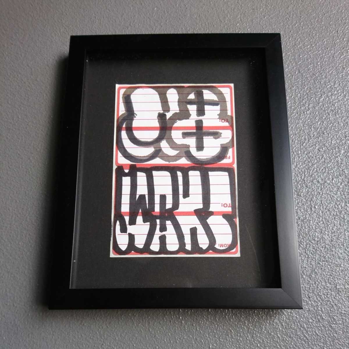 【目立った傷や汚れなし】【貴重】MQ × Wanto ハンドペイント作品 グラフィティアート Graffiti have a good ...