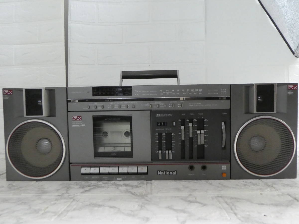 ナショナル ソノライン スピーカー WS-923 コラムスピーカー 2個ペア 動作確認OK 取付金具付き TOA YS-301 の落札情報詳細| ヤフオク落札価格情報 オークフリー