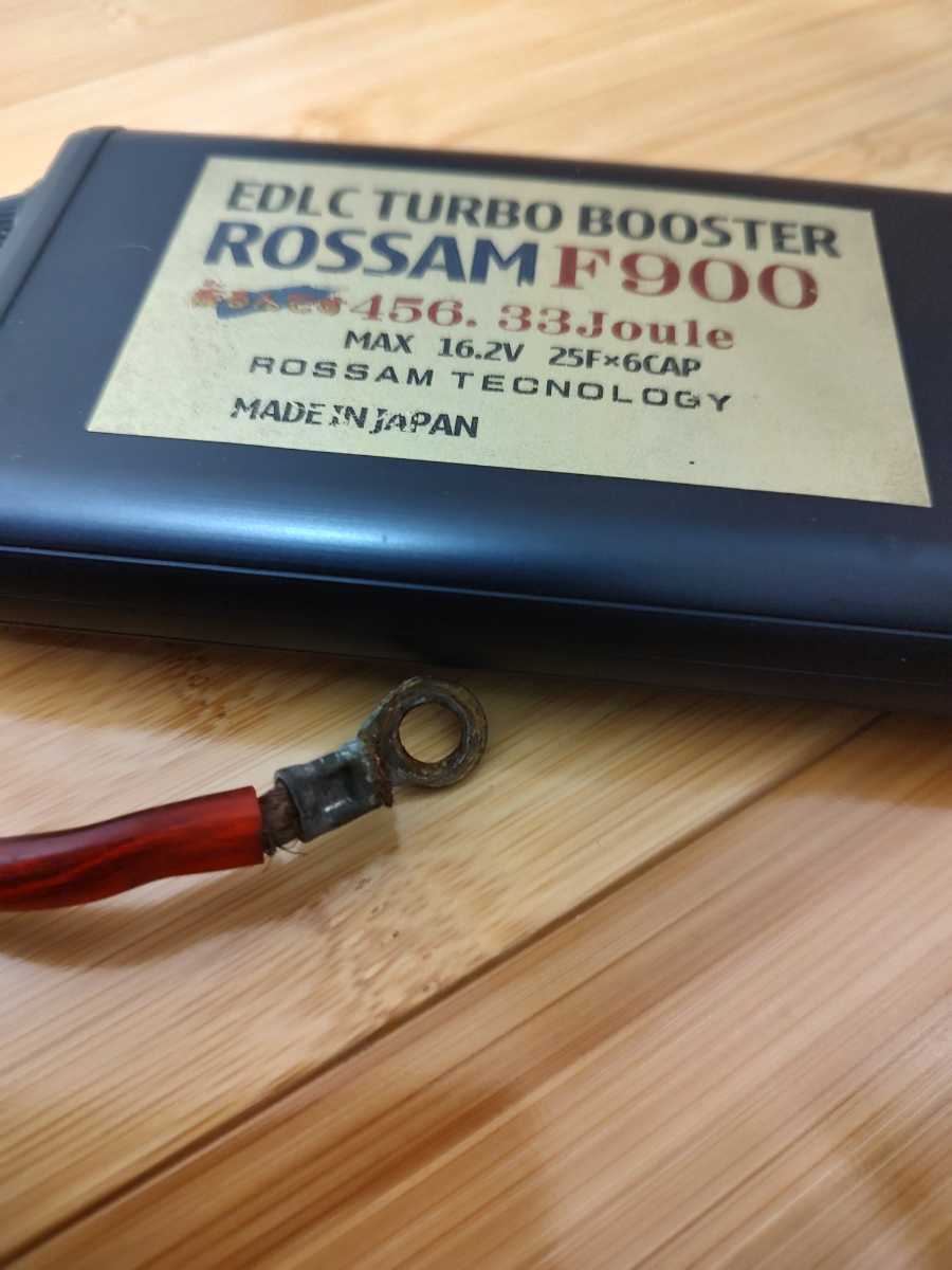 【傷や汚れあり】ROSSAM EDLC F900 ロッサム の落札情報詳細 - ヤフオク落札価格検索 オークフリー