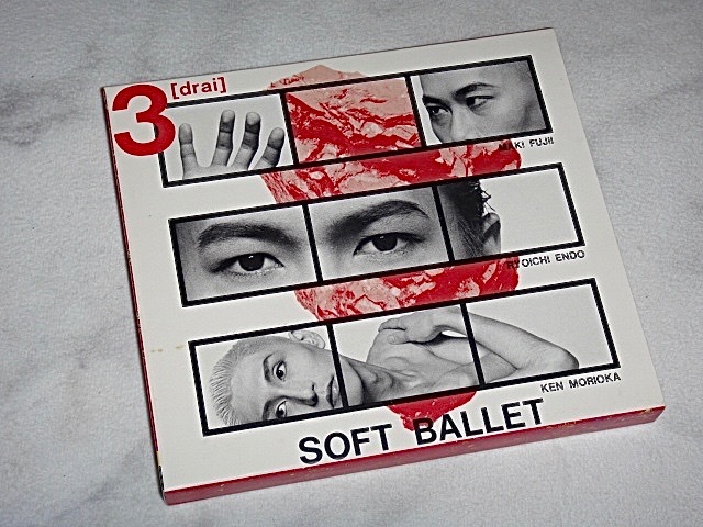 【やや傷や汚れあり】softballet/3[drai]/初回盤 CD遠藤遼一/森岡賢/藤井麻輝/睡蓮 minus(-)/SCHAFT/SOFT BALLETの落札情報詳細 - ヤフオク落札 ...