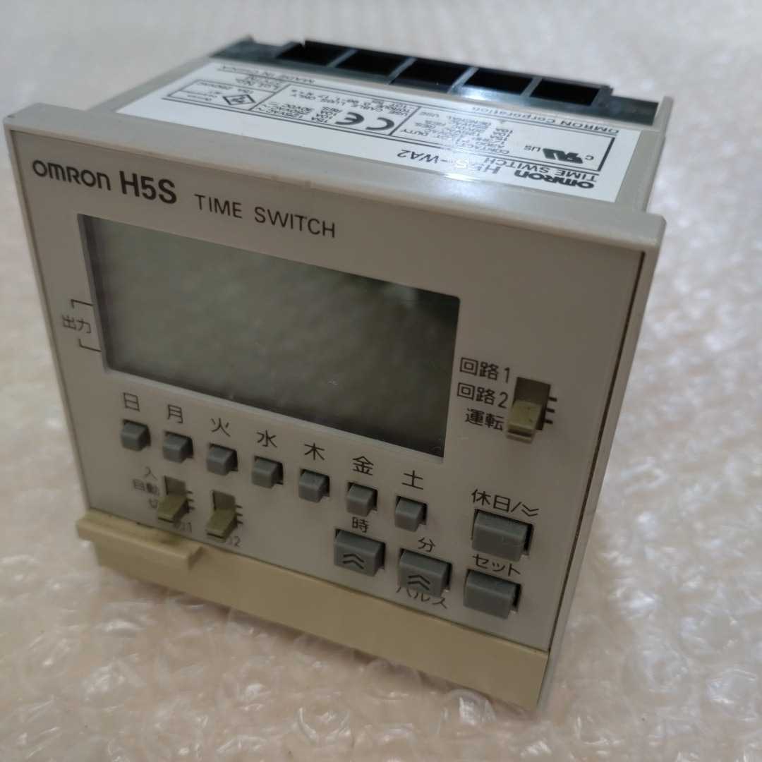 【傷や汚れあり】OMRON H5S-WA2 デジタル・タイムスイッチ P-221の落札情報詳細 - ヤフオク落札価格検索 オークフリー