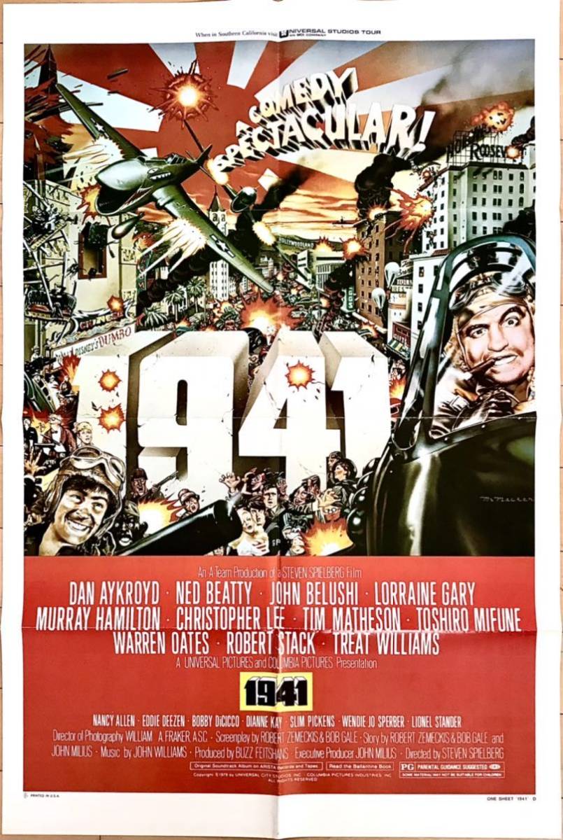 【やや傷や汚れあり】オリジナルポスター「1941」US版1SH 1979年初公開 Style D版 ジョン・ベルーシ ダン・エイクロイド 三船敏郎 スティーブン・スピルバーグの落札情報詳細 ...