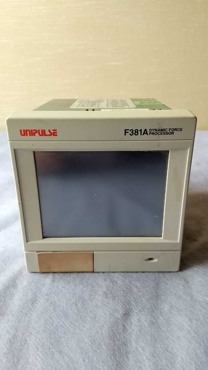【やや傷や汚れあり】UNIPULSE F381A(159)の落札情報詳細 - Yahoo!オークション落札価格検索 オークフリー