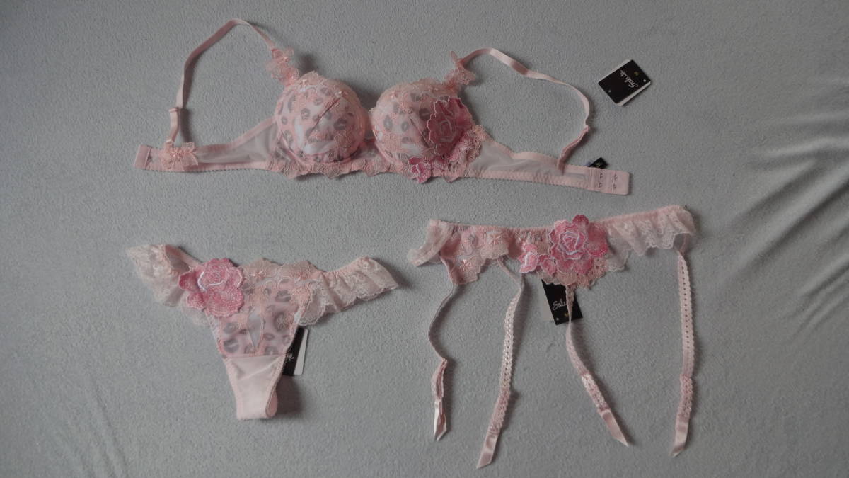 【未使用】ワコールサルート23G【源氏物語】p-upブラC70 ＆ ソングM ガーターベルト 新品 RPの落札情報詳細 - Yahoo!オークション落札価格検索 オークフリー