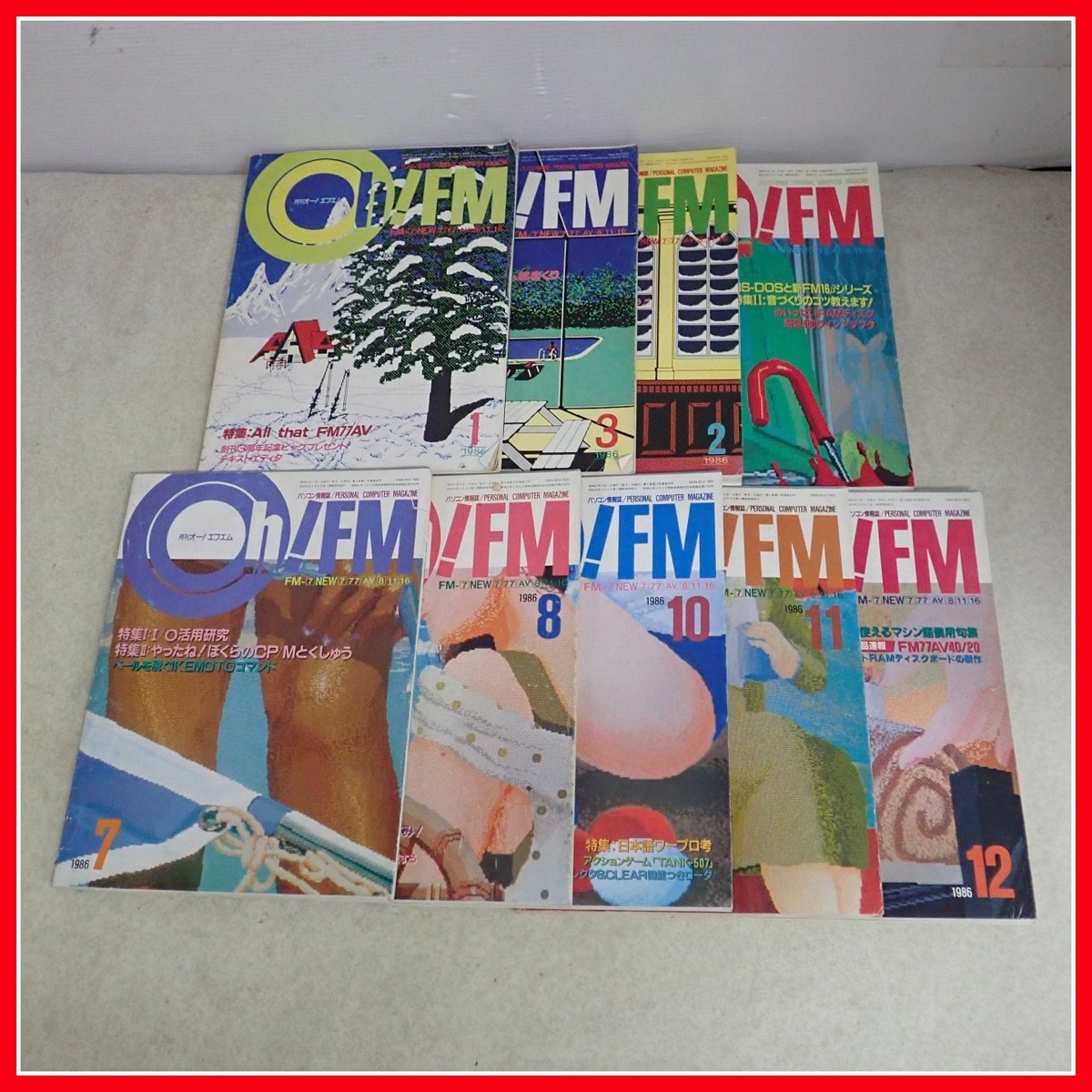 【全体的に状態が悪い】 雑誌 Oh!FM/オー!エフエム 1986年 発売分 まとめて9冊セット 富士通 FM-7 パソコン情報誌 日本ソフトバンク【20 の落札情報詳細| ヤフオク落札価格 ...