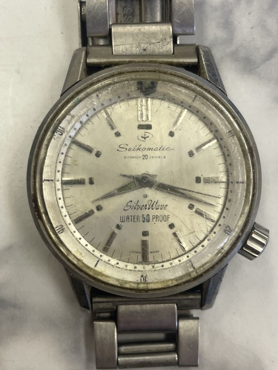 【やや傷や汚れあり】16.動いてすぐ止まります・SEIKO セイコー Seikomatic Silver Wave セイコーマチック シルバー ...