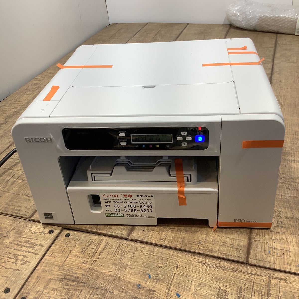 【未使用に近い】リコー IPSiO SG 3100 A4 ジェルジェットプリンター ( コンパクト / #787の落札情報詳細 - ヤフオク ...