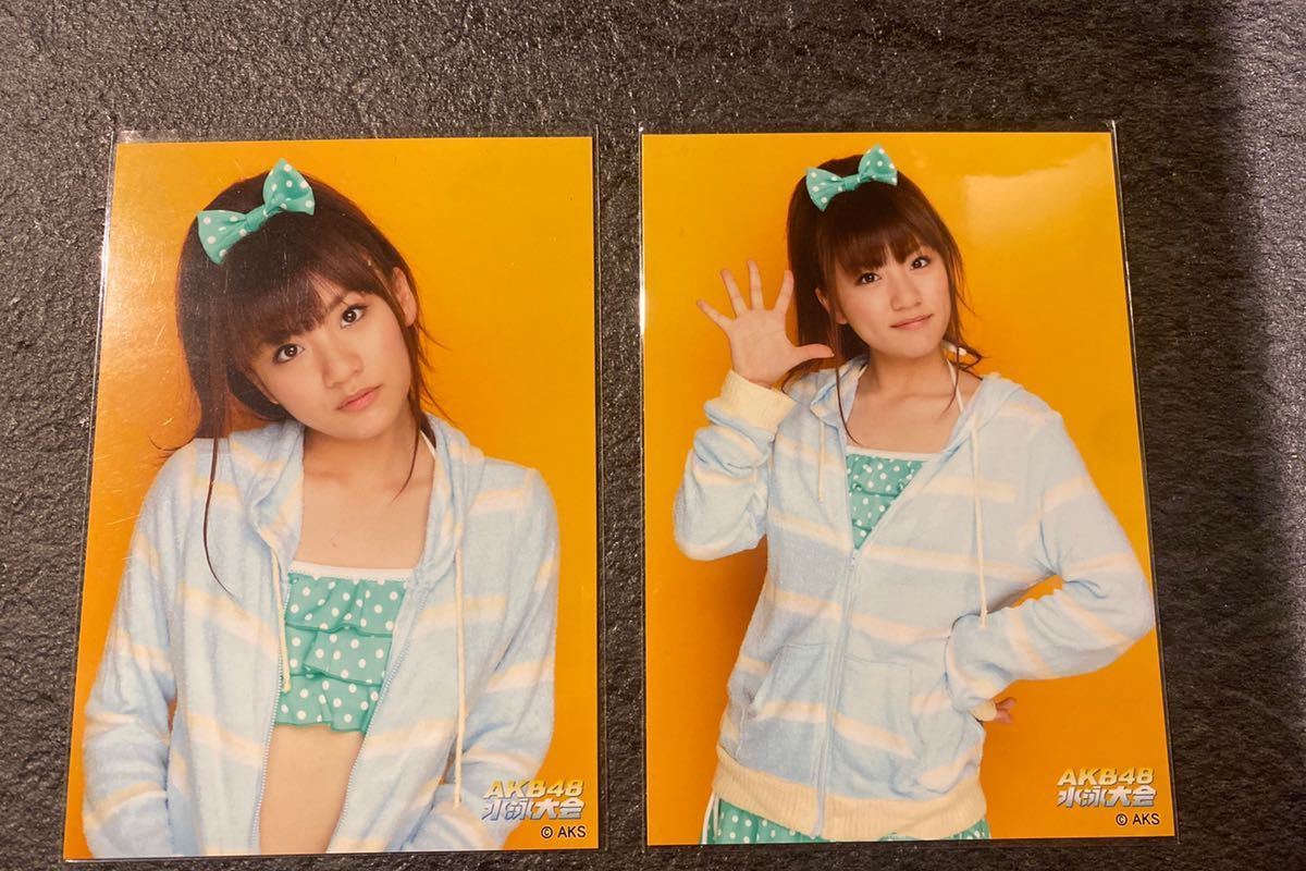 【目立った傷や汚れなし】ラスト1 AKB48 高橋みなみ 水泳大会 DVD 封入 2種コンプ 生写真 水着 激レア HKT48 NMB48 SKE48 AKB48水泳大会の落札情報詳細 ...