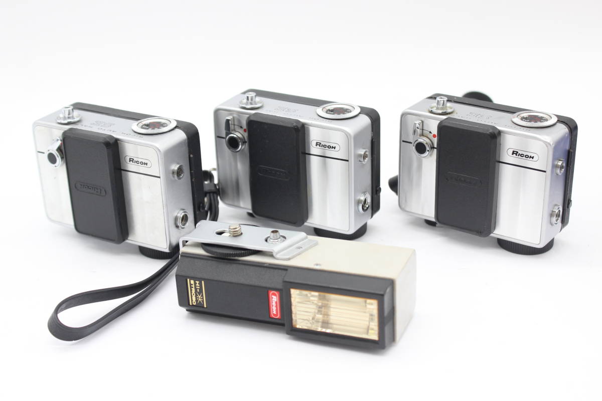 【やや傷や汚れあり】【行董】 RICOH リコー HI STROBO ハイ ストロボ 光学機器 カメラ周辺機器 照明 発光 昭和レトロ ...