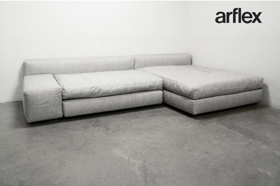 【やや傷や汚れあり】kag689 arflex(アルフレックス) GALE(ガーレ) カウチソファセット(左アームソファ+リラックスナロー) ライトグレー 157万 の落札情報詳細| ヤフオク ...