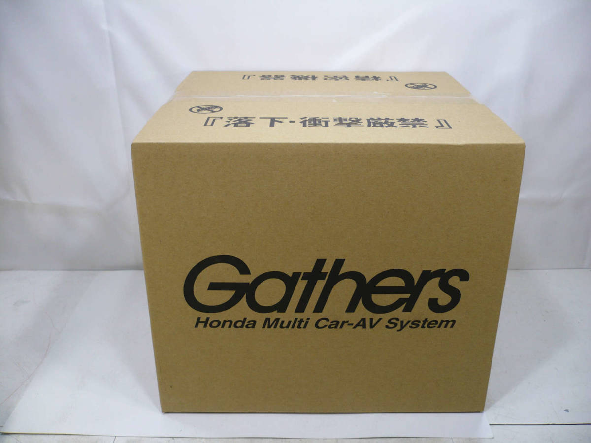 【未使用】★新品★HONDA ホンダ 8インチ プレミアム インターナビ VXU-227NBi Gathers 08A60-TTA-B20L N-BOX N-WGN N-ONE ②の落札情報 ...