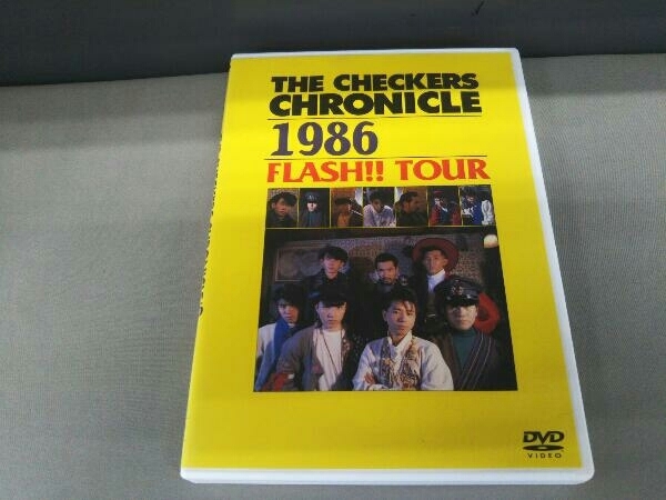 【やや傷や汚れあり】DVD チェッカーズ THE CHECKERS CHRONICLE 1986 FLASH!! TOURの落札情報詳細 - ヤフオク落札価格検索 オークフリー