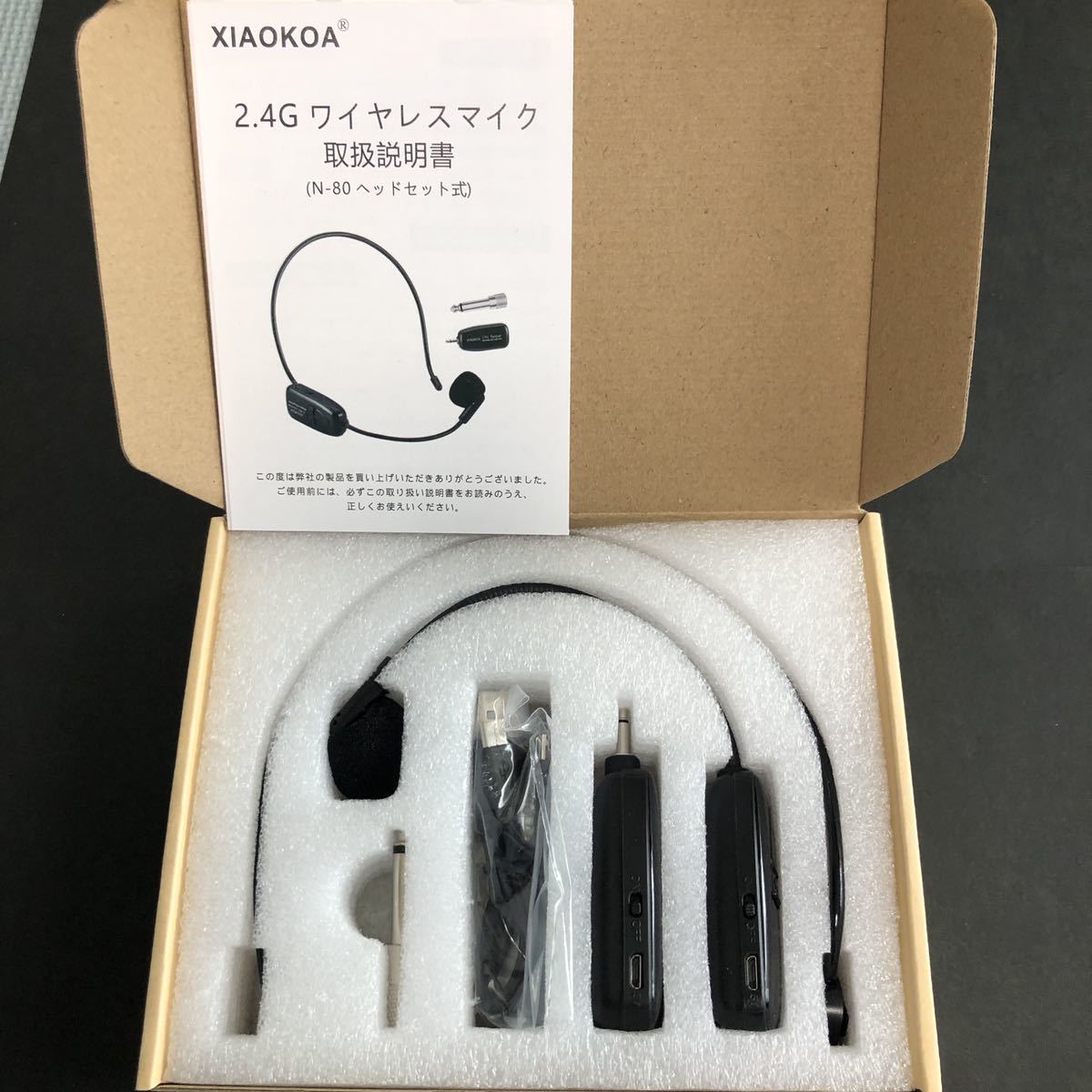 【新品】ブラック UHF12 XIAOKOA UHF ワイヤレス マイク ヘッドセット マイク ロフォン ステージ ポータブル拡声器 高 の落札情報詳細| ヤフオク落札価格情報 オークフリー