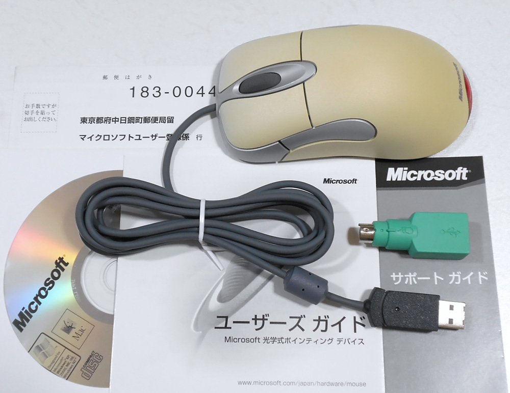 【中古】USB光学マウス Microsoft IntelliMouse Explorer 4.0A MODEL1004 の落札情報詳細 ...