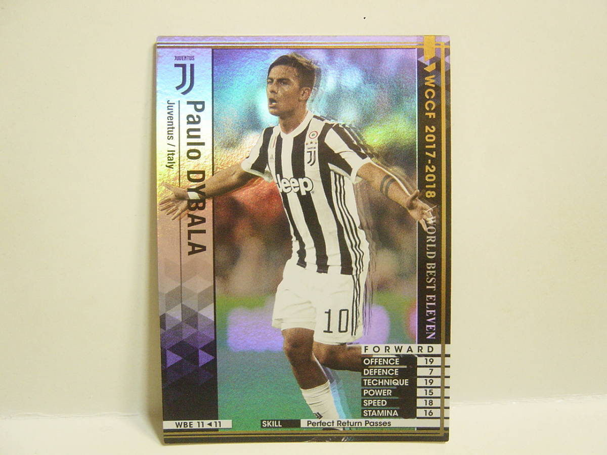 【目立った傷や汚れなし】 WCCF 2017-2018 WBE パウロ・ディバラ Paulo Dybala 1993 Argentina Juventus 17-18の落札情報詳細 ...
