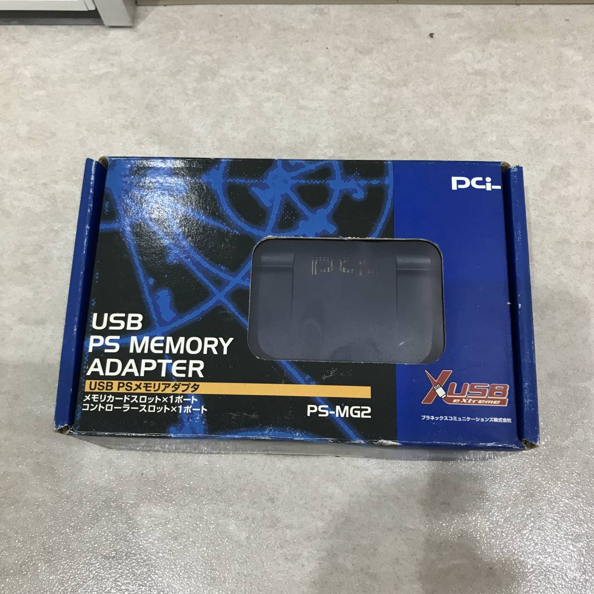 【未使用】未開封未使用 DCi USB PS MEMORY ADAPTER USB PSメモリアダプタ XUSB PS-MG2 の落札情報詳細 - ヤフオク落札価格情報 オークフリー
