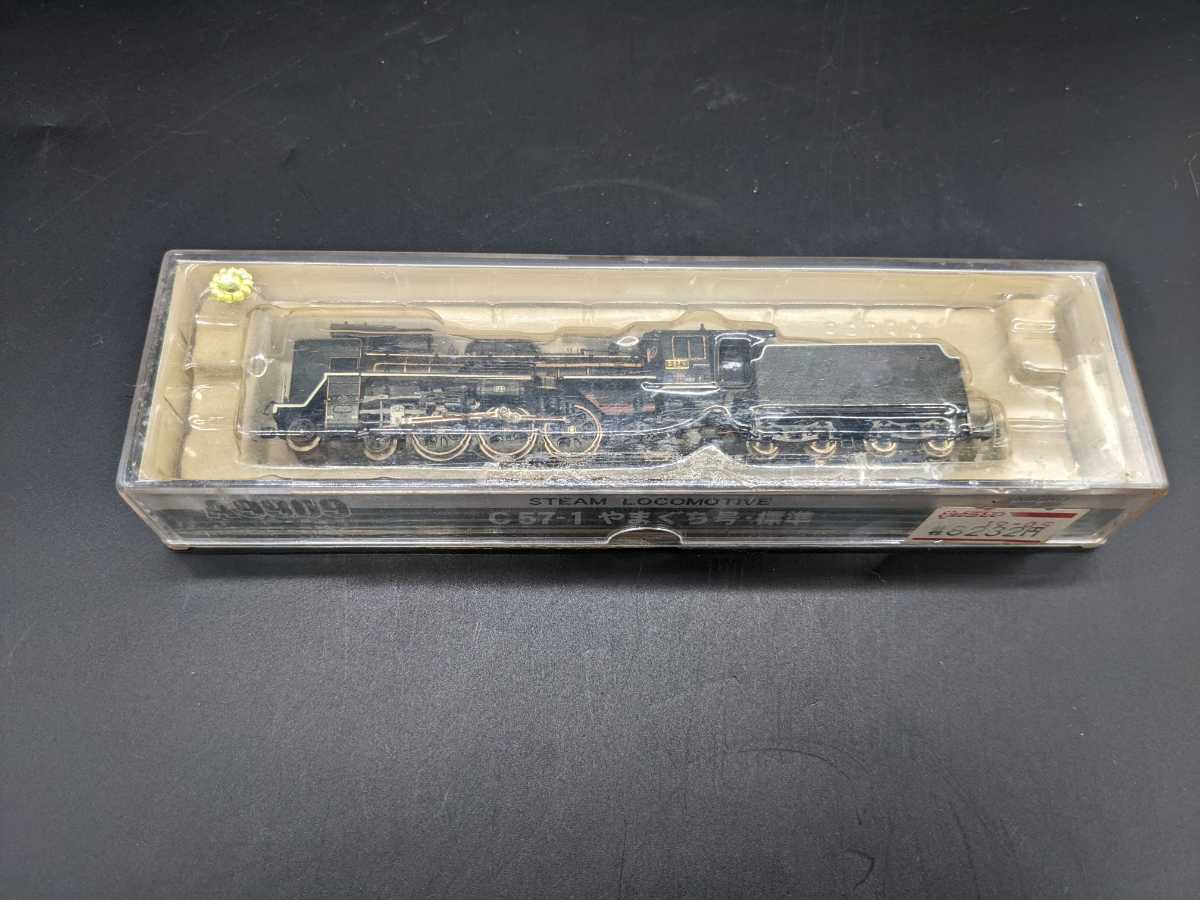 【未使用に近い】②-0004 【美品】MICROACE マイクロエース Nゲージ A9909 C57-1 やまぐち号・標準の落札情報詳細 - Yahoo!オークション落札価格検索 オークフリー