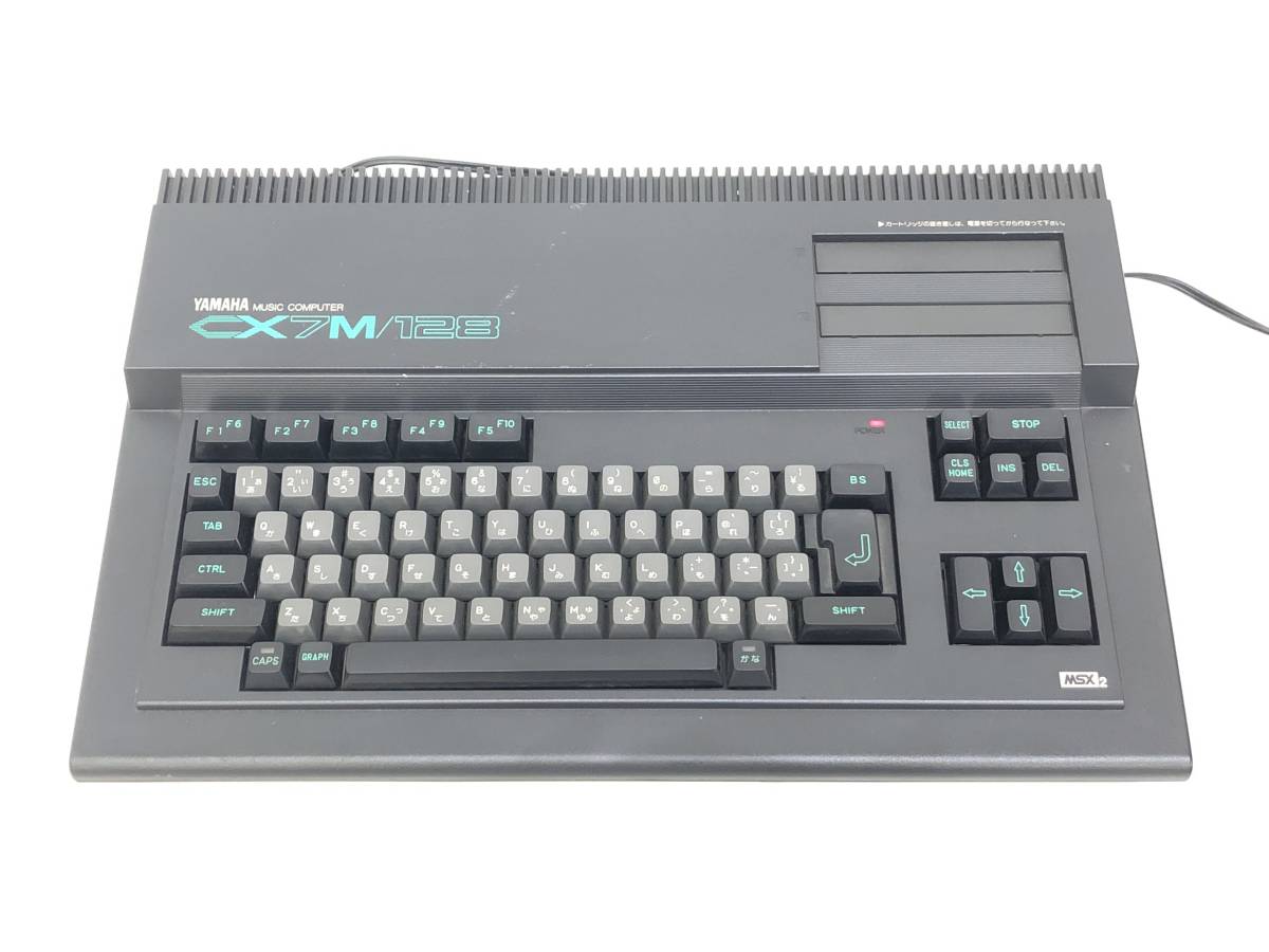 【傷や汚れあり】9.28.4希少レア【YAMAHA/ヤマハ】CX-7M/128 旧型PC MSX2 MUSIC COMPUTER☆彡現状品の ...