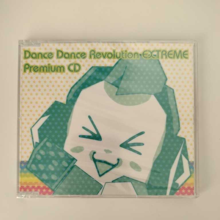 【傷や汚れあり】Dance Dance Revolution EXTREME Premium CD DDR ダンスダンスレボリューション ...