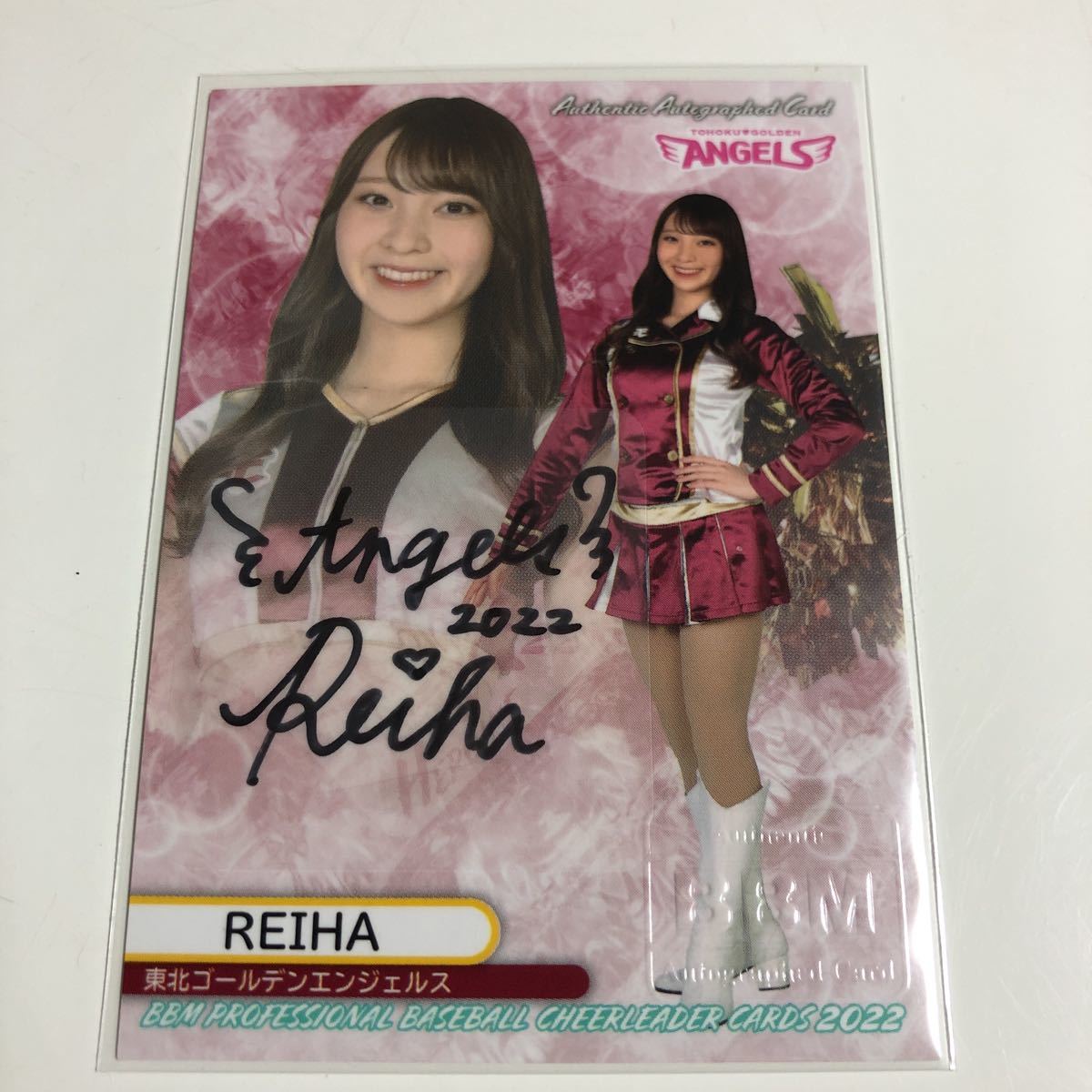 【目立った傷や汚れなし】BBM22 楽天イーグルス REIHA 90枚限定 直筆サイン DANCING HEROINE 舞 チアリーダー ...