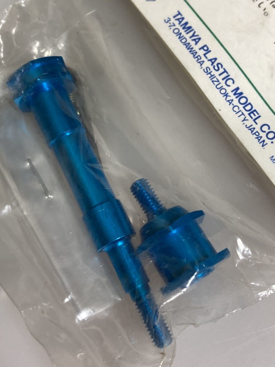 【未使用】タミヤ F103 フォーミュラ軽量デフジョイントセット 53248 OP-248 TAMIYA 新品の落札情報詳細 - ヤフオク落札 ...