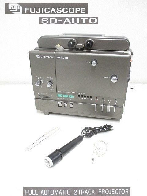 【やや傷や汚れあり】8ミリ 8mm 映写機 フジカスコープサウンド SD20 2トラック FUJICASCOPE SOUND QUARTZ 未チェック 電源コードなし の落札情報詳細 ...