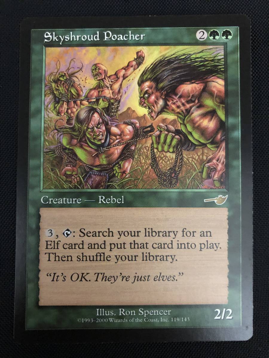 【傷や汚れあり】《スカイシュラウドの密猟者/Skyshroud Poacher》[ネメシス]英語版の落札情報詳細 - ヤフオク落札価格検索 ...