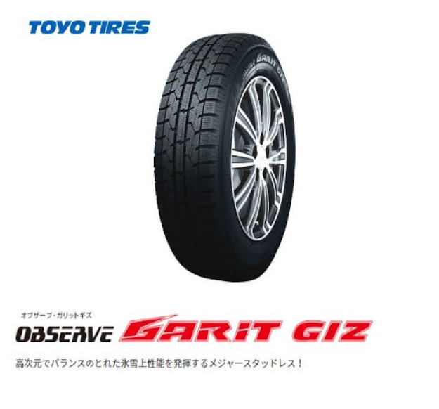 【未使用】(AZ002.3) 送料無料[4本] TOYO OBSERVE GARIT GIZ 185/65R15 88T 2021年製造 室内保管 スタッドレス オブザーブガリットギズの落札 ...