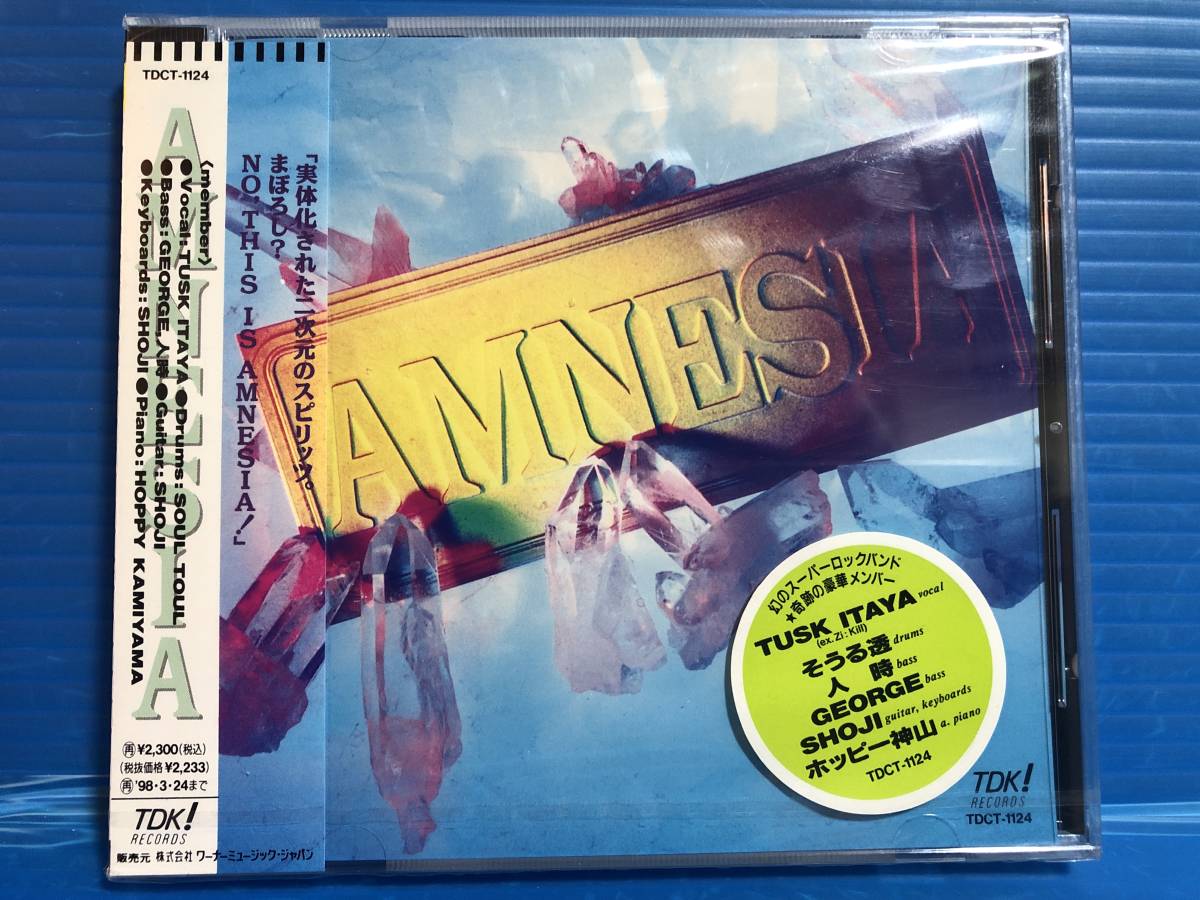 【目立った傷や汚れなし】【CD】アムネシア AMNESIA TUSK ITAYA そうる透 人時 GEORGE SHOJI ホッピー神山 未開封 JPOP 999の落札情報詳細 - ヤフオク ...