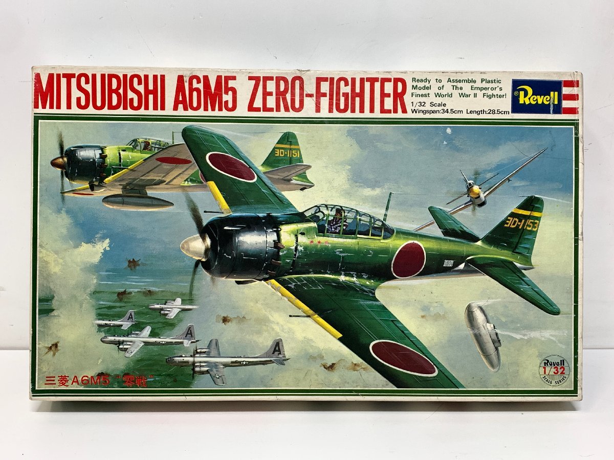 【未使用に近い】【未組立】Revell 1/32 三菱 零戦 52型 MITSUBISHI A6M5 ZERO-FIGHTER ゼロ戦 レベル ...
