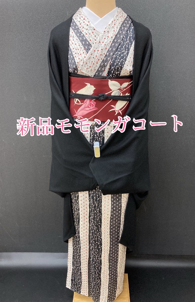 【未使用】きものトゥレジュ☆モモンガコート☆新品/黒色/混合素材/正式素材不明/防寒【K-00464-1011s】の落札情報詳細 - Yahoo!オークション落札価格検索 オークフリー
