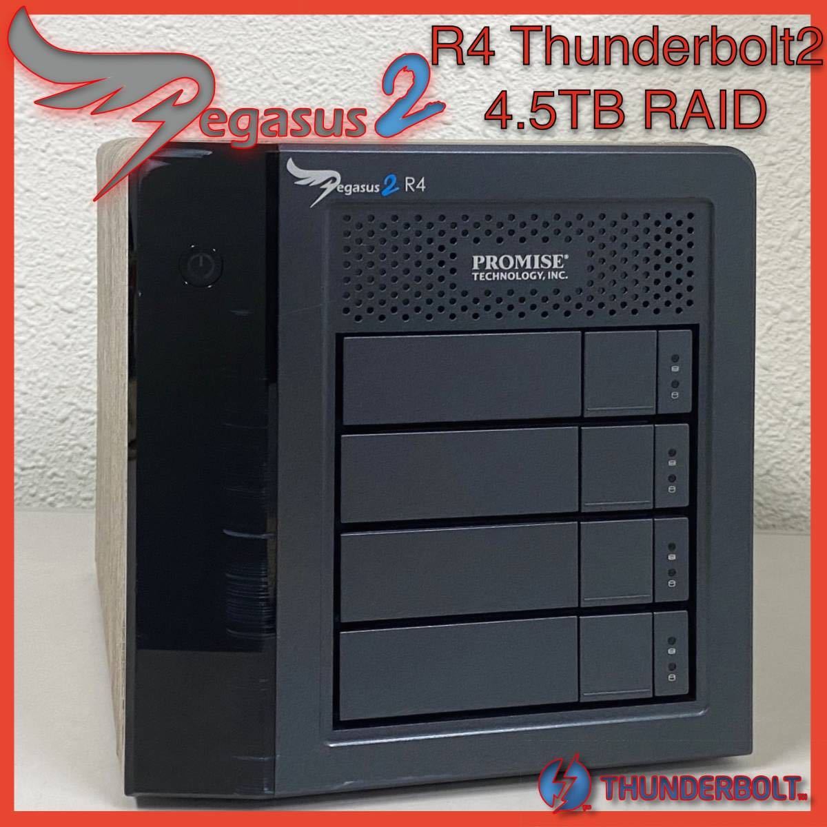 【やや傷や汚れあり】112405 PROMISE Pegasus R4 4ベイ Thunderbolt対応 RAIDケース の落札情報詳細 ...