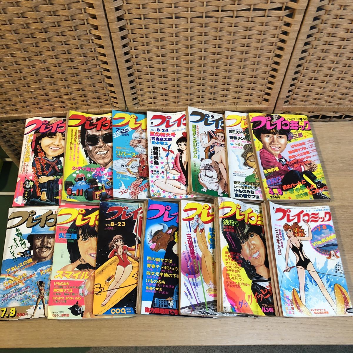 【傷や汚れあり】DC-004【中古品】プレイコミック 松本零士 石森章太郎 1983年-1975年 昭和50年-58年 山上たつひこ ジョージ秋山 大川タケシ 14冊の落札情報詳細 ...