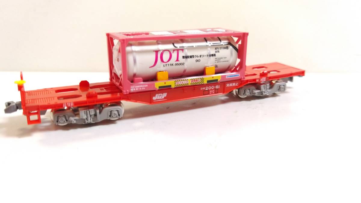 【目立った傷や汚れなし】Nゲージ用 UT11Kタンクコンテナ(環境配慮型クレオソート油専用）単品 の落札情報詳細 - ヤフオク落札価格検索 オークフリー