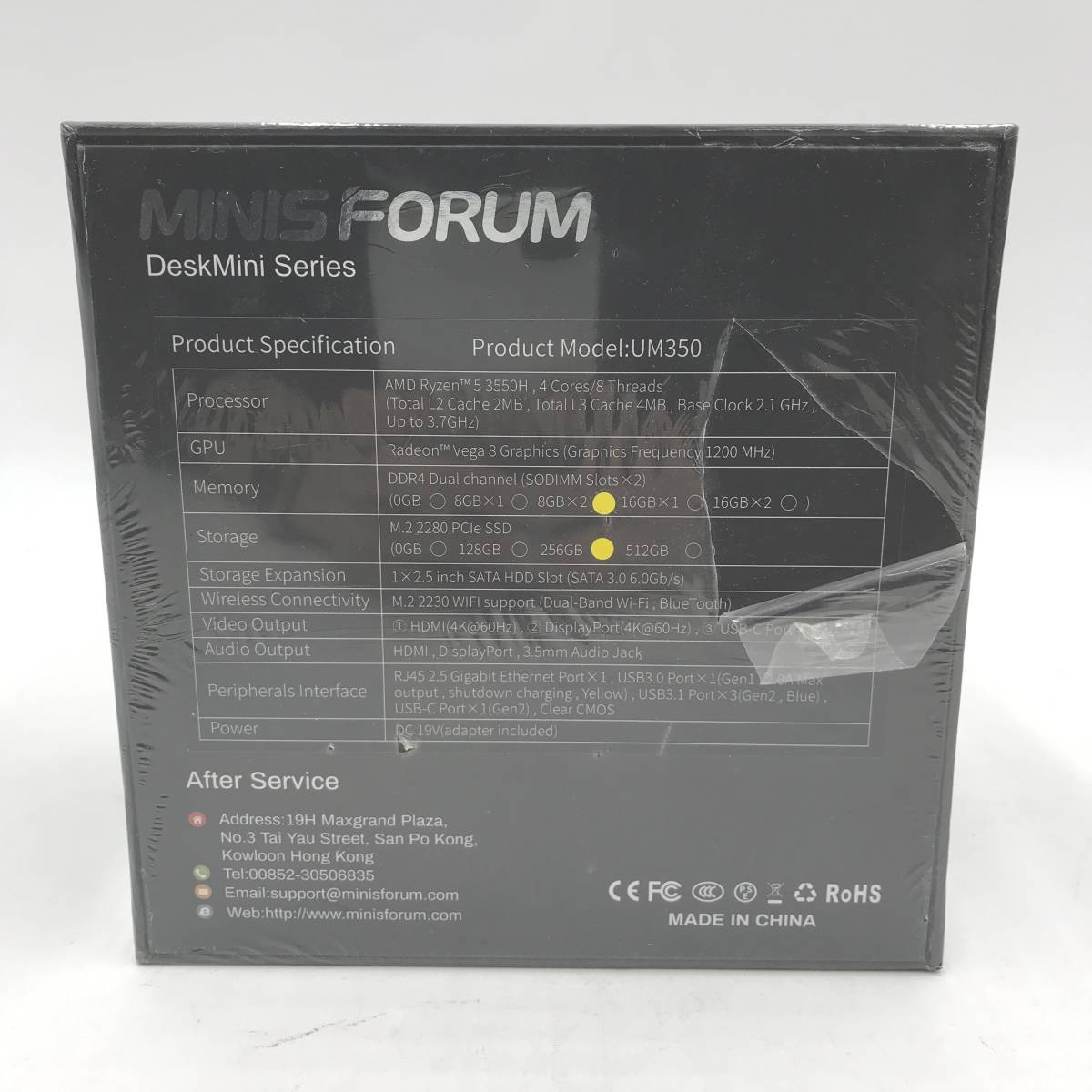 【未使用】(8380)【未開封品 ミニPC】MINIS FORUM/DeskMini Series/UM350/【動作未確認】/現状品 の落札 ...