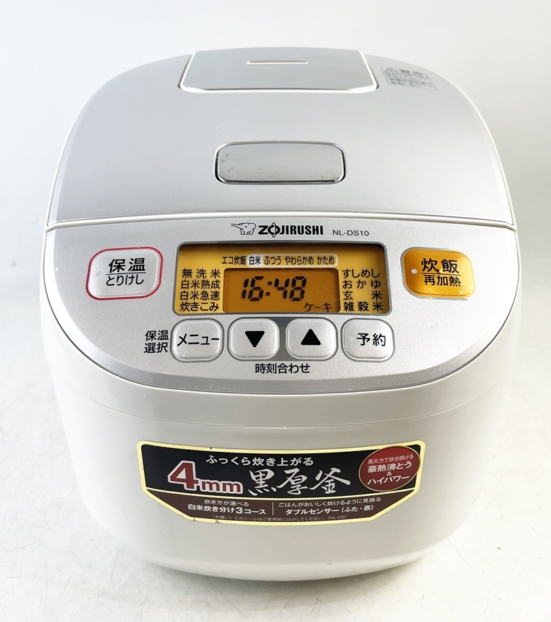 【やや傷や汚れあり】1円スタート ZOJIRUSHI NL-DS10-WA マイコン炊飯ジャー 象印 炊飯器 極め炊き 1.0L 5.5合 NL-DS10 2018年製 の落札情報詳細 ...