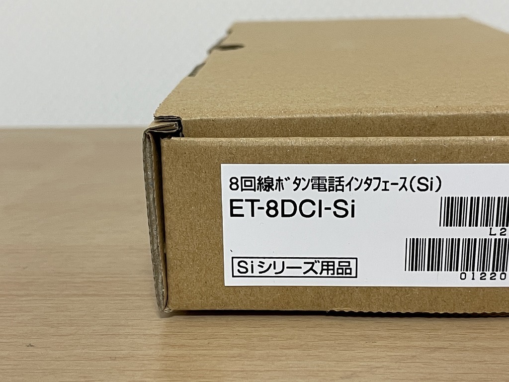 【未使用】【新品・未使用】ET-8DCI-Si 8回線ボタン電話インターフェース（Si） 日立/HITACHI S-integral ナカヨ ...