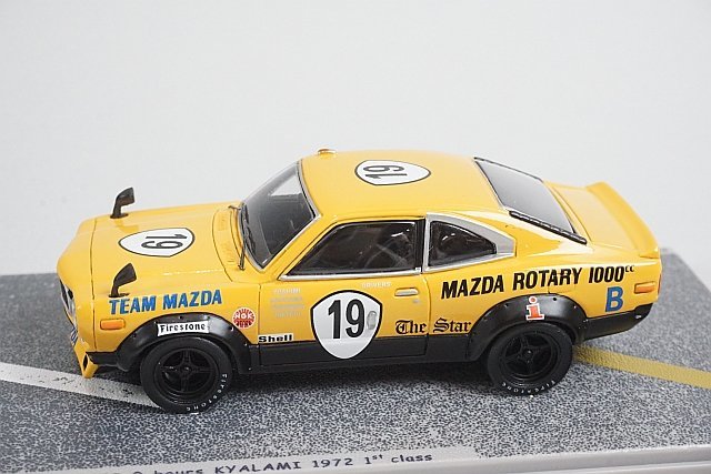 【中古】1/43 MAZDA マツダ 727C #87 JUN ルマン 1984 ビザール製 (Bizarre製) の落札情報詳細| ヤフオク ...