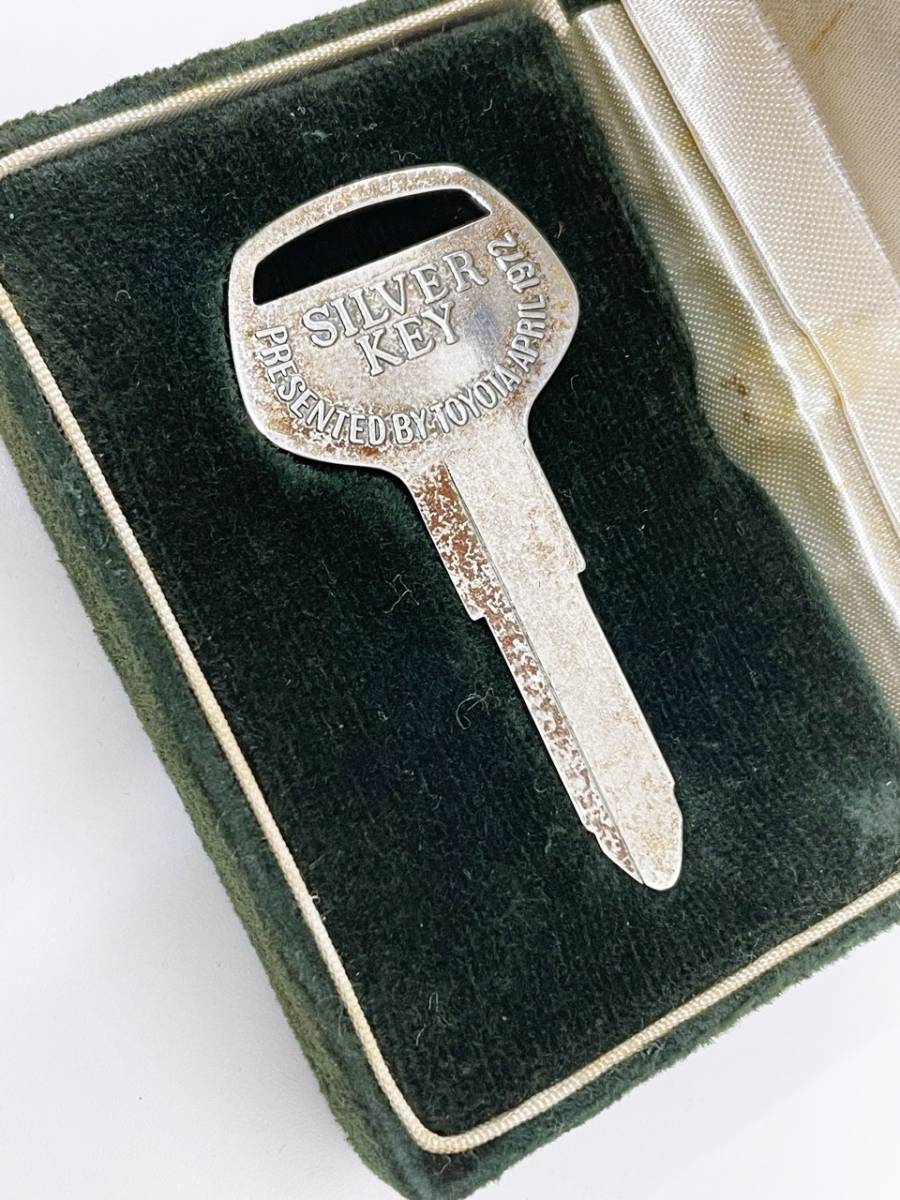 【やや傷や汚れあり】希少 非売品 純銀製 TOYOTA MOTOR 1972 SILVER KEYトヨタ自動車工業株式会社 トヨタ 約10g ...