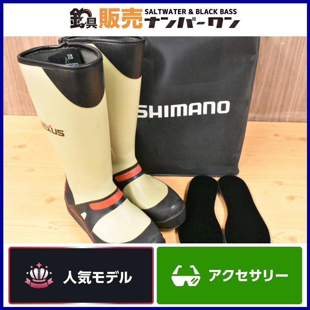 【傷や汚れあり】【1スタ☆】シマノ ネクサス フェルトブーツ Lサイズ 25.5cm～26.0cm SHIMANO NEXUS フィッシングブーツ 長靴 ラジアルブーツ（KKR_O1） の落札 ...