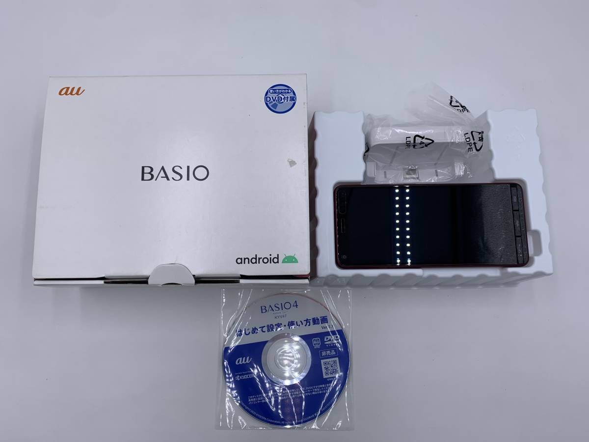 【傷や汚れあり】NT74 スマートフォン【欠品有】 KYOCERA★BASIO4 KYV47 ワインレッド★【ジャンク出品】 の落札情報詳細| ヤフオク落札価格情報 オークフリー